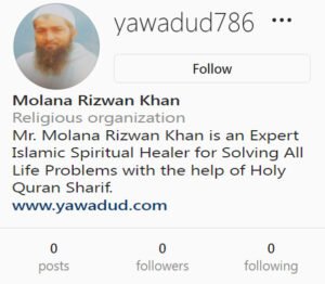 6 Best Dua To Find True Love - Ya Wadud - Islamic Solution